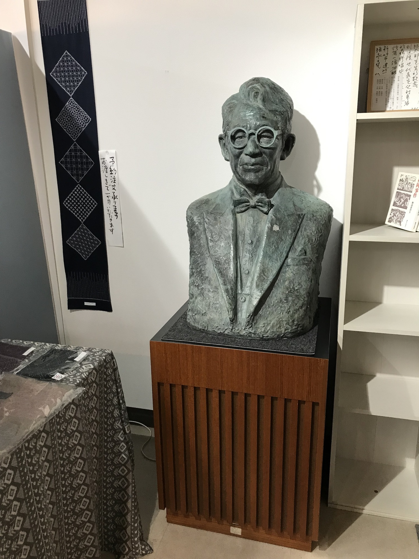 東海林太郎の胸像移設: 酔狂日記